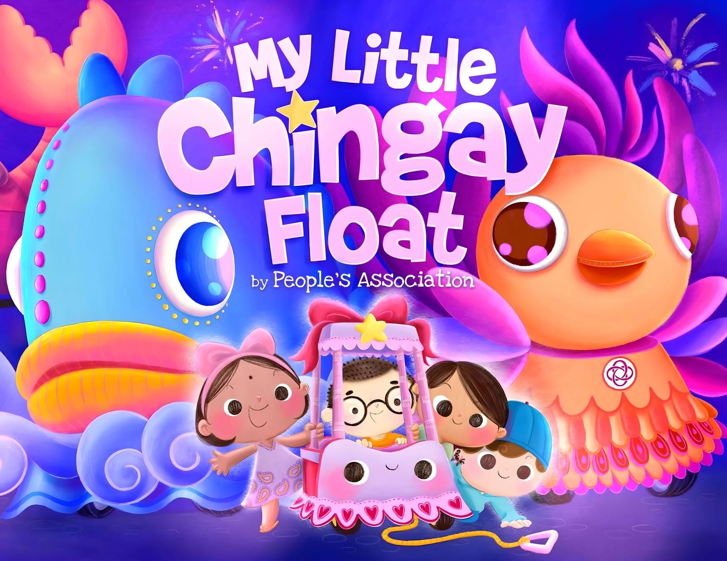My Little Chingay Float Children Book | Chingay 2026