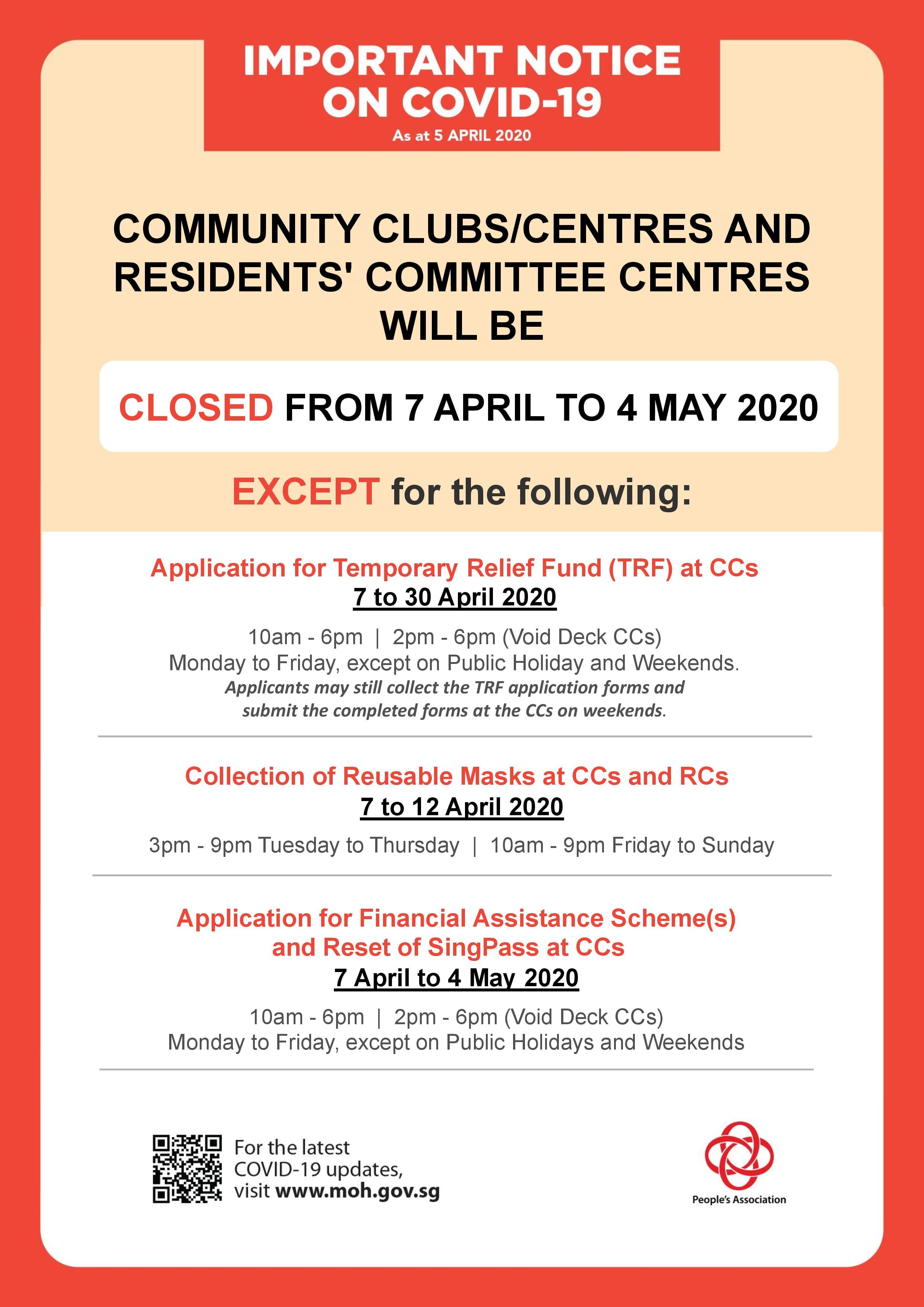 Closure of Community Clubs and Residents’ Committee Centers | People's ...