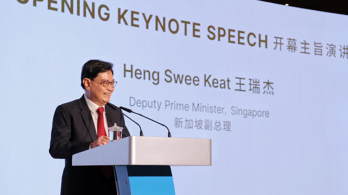 DPM Heng Swee Keat at the 15th FutureChina Global Forum (FCGF) 2024 ...