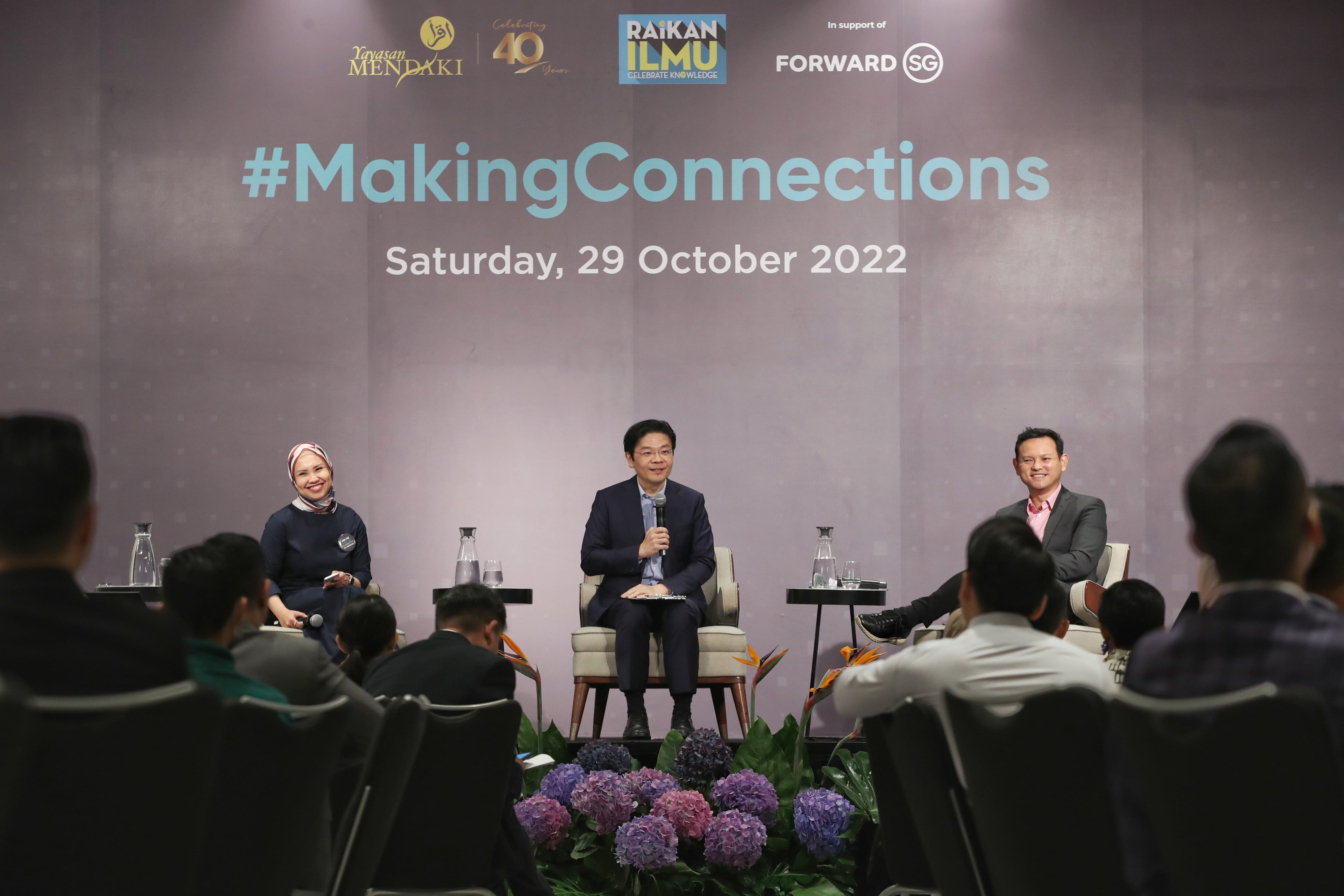 DPM Lawrence Wong at the Dialogue Session at MENDAKI Raikan Ilmu ...
