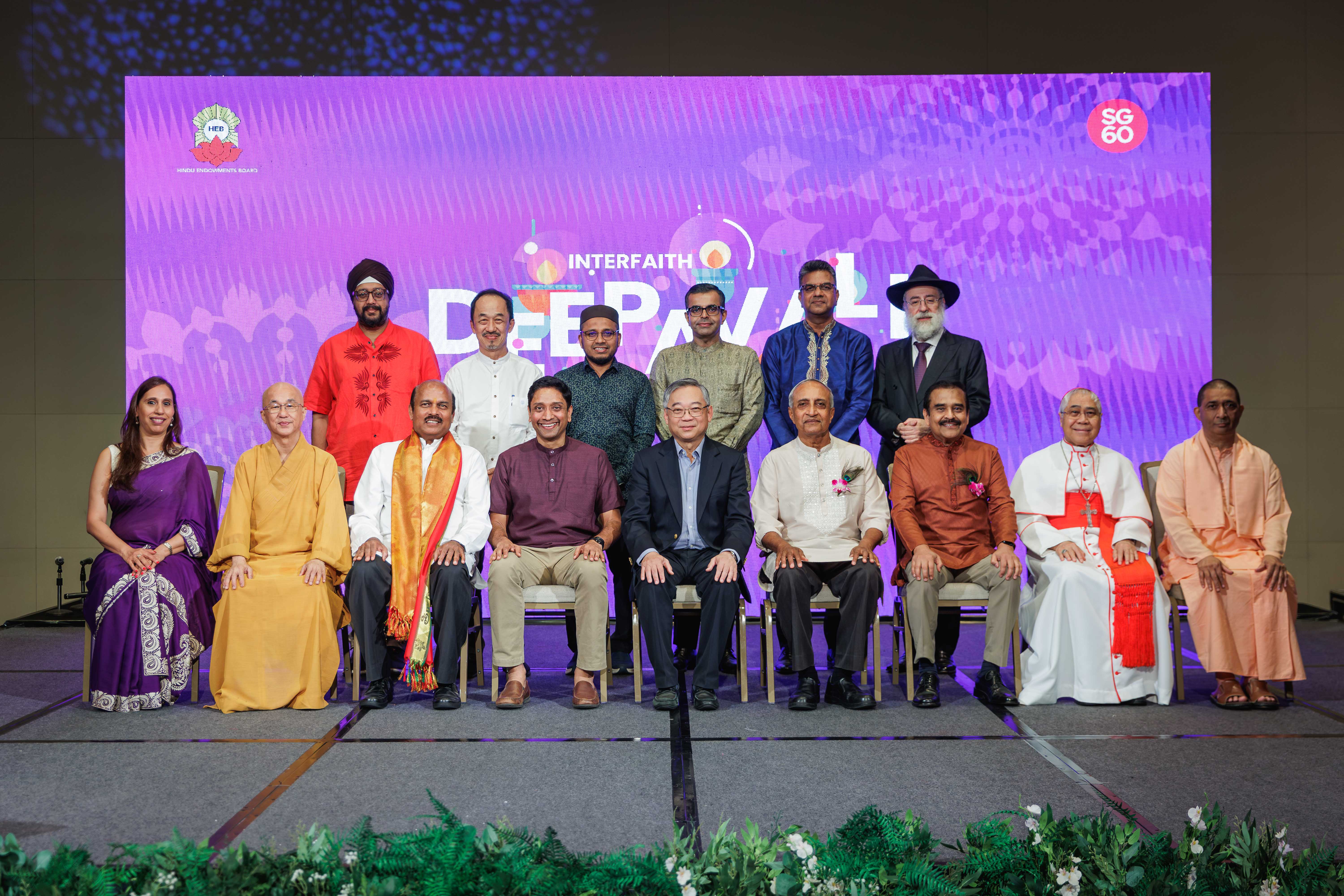DPM Gan Kim Yong at the SG60 Interfaith Deepavali Tea | Prime Minister ...