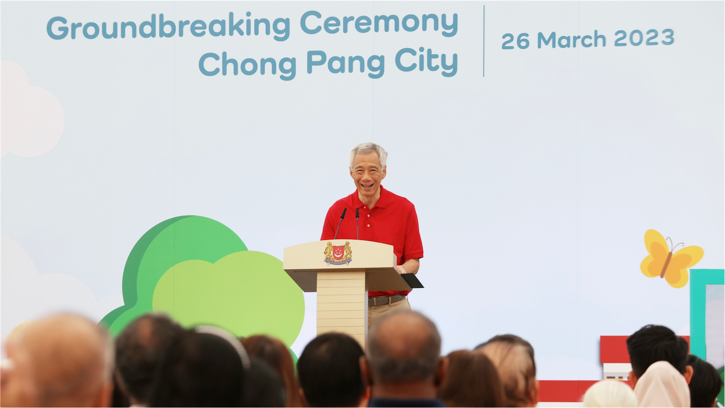 PM Lee Hsien Loong at the Chong Pang City Groundbreaking Ceremony ...