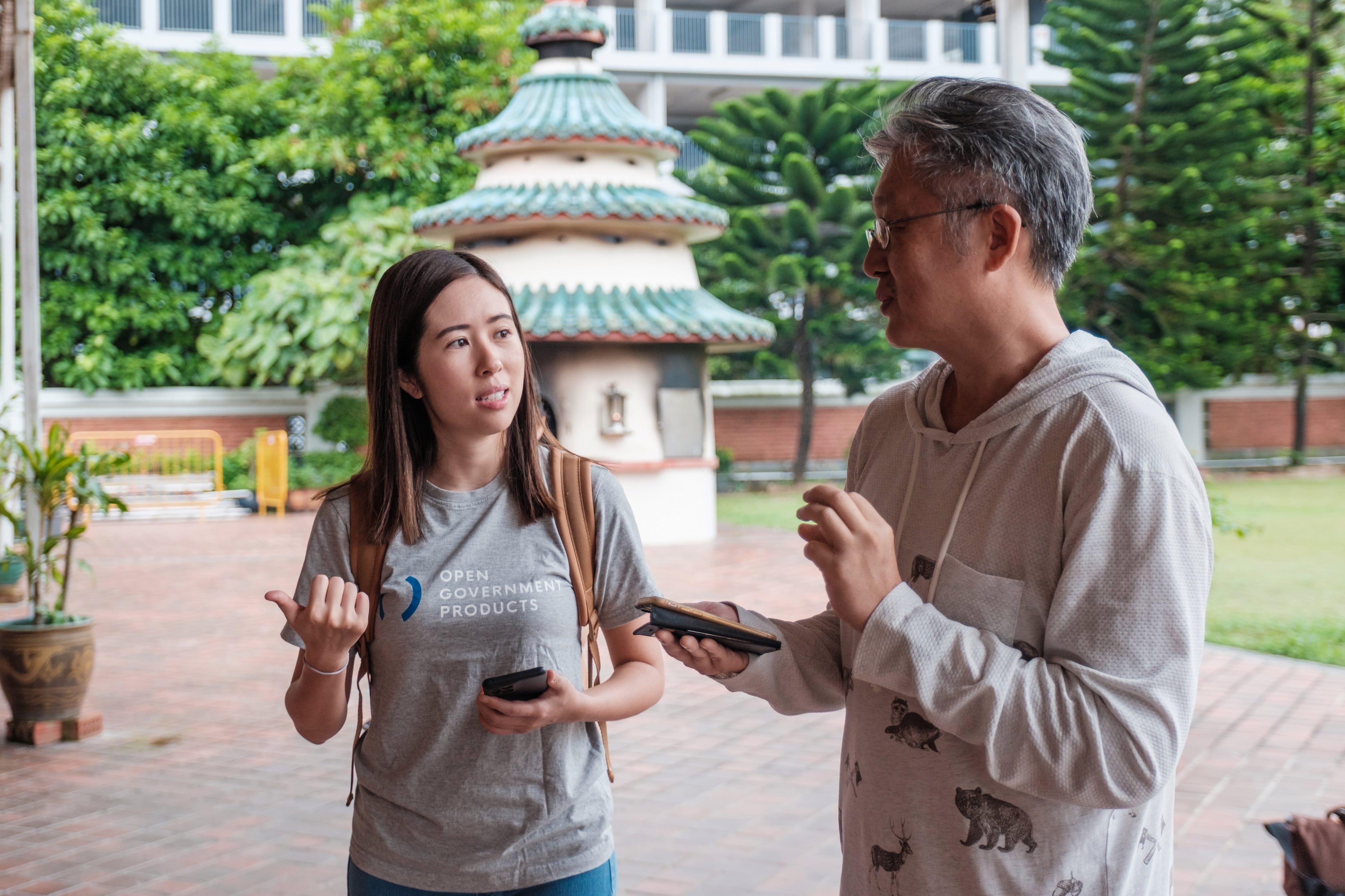 Careers | Open Government Products