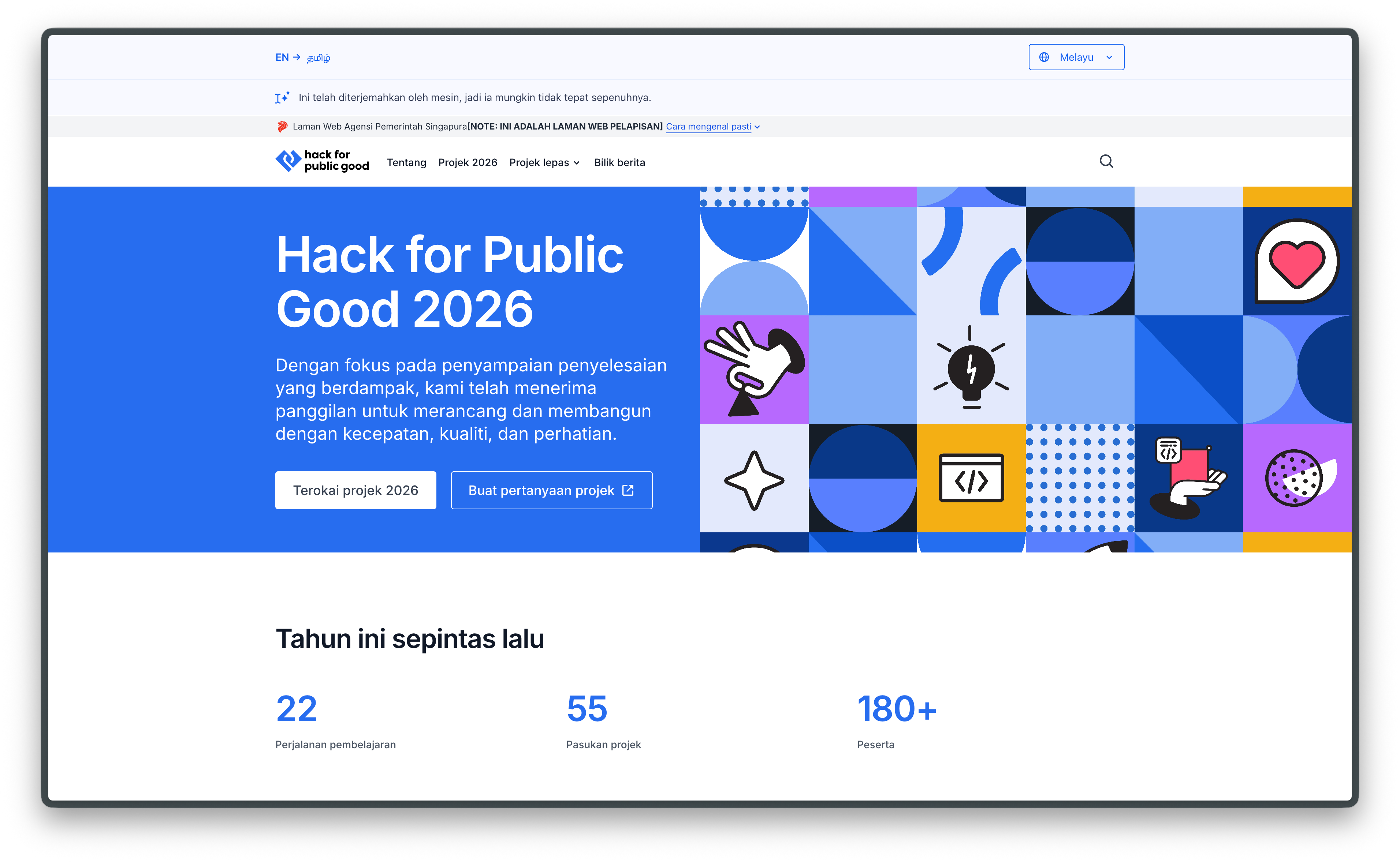 Polyglot | Hack for Public Good