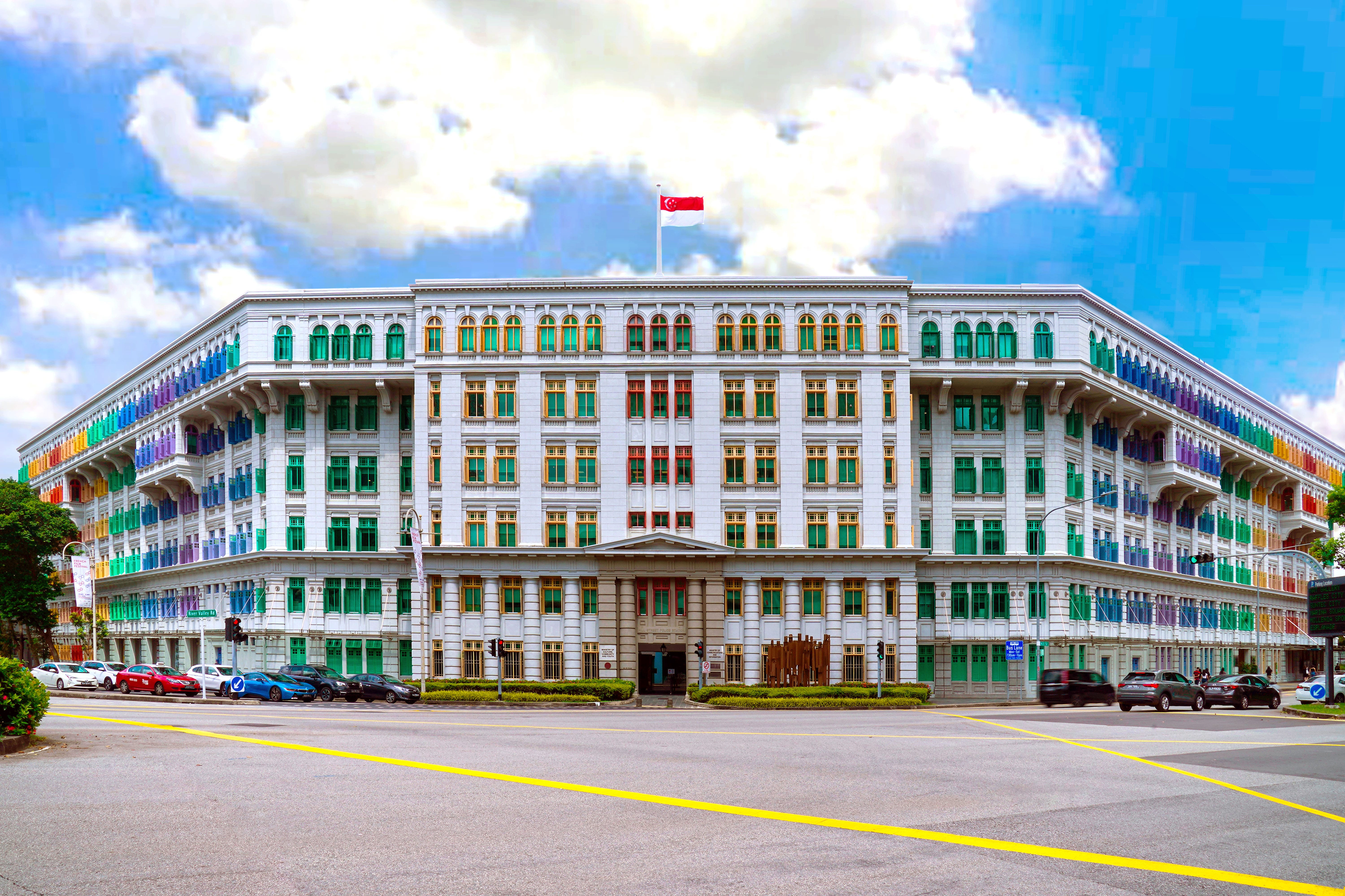 Old Hill Street Police Station | Ministry of Digital Development and ...