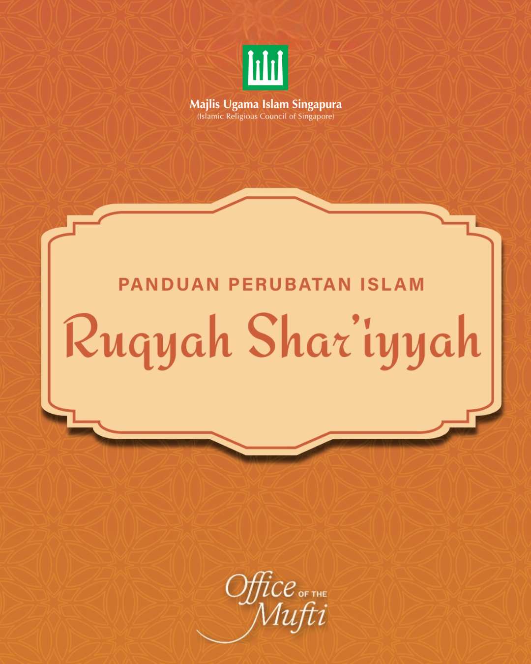 Publications | Majlis Ugama Islam Singapura
