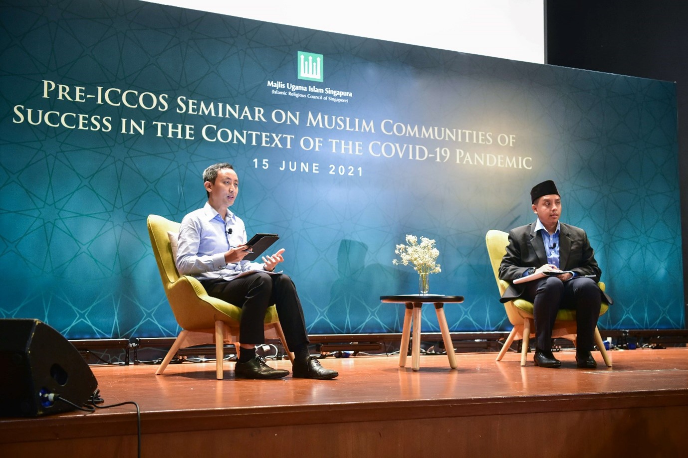 Pre-ICCOS Seminar 1 | Majlis Ugama Islam Singapura