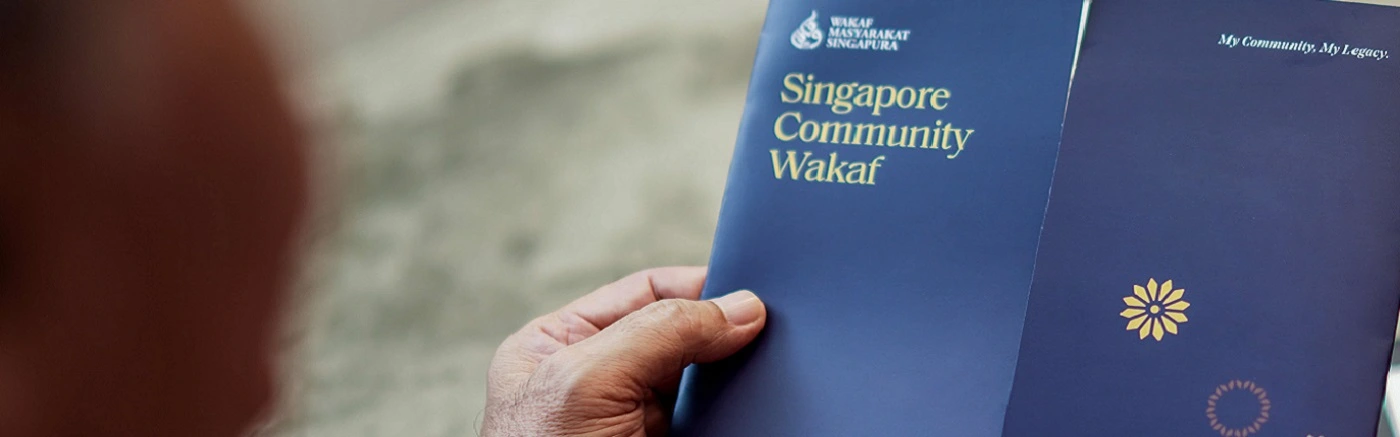 Home | Majlis Ugama Islam Singapura