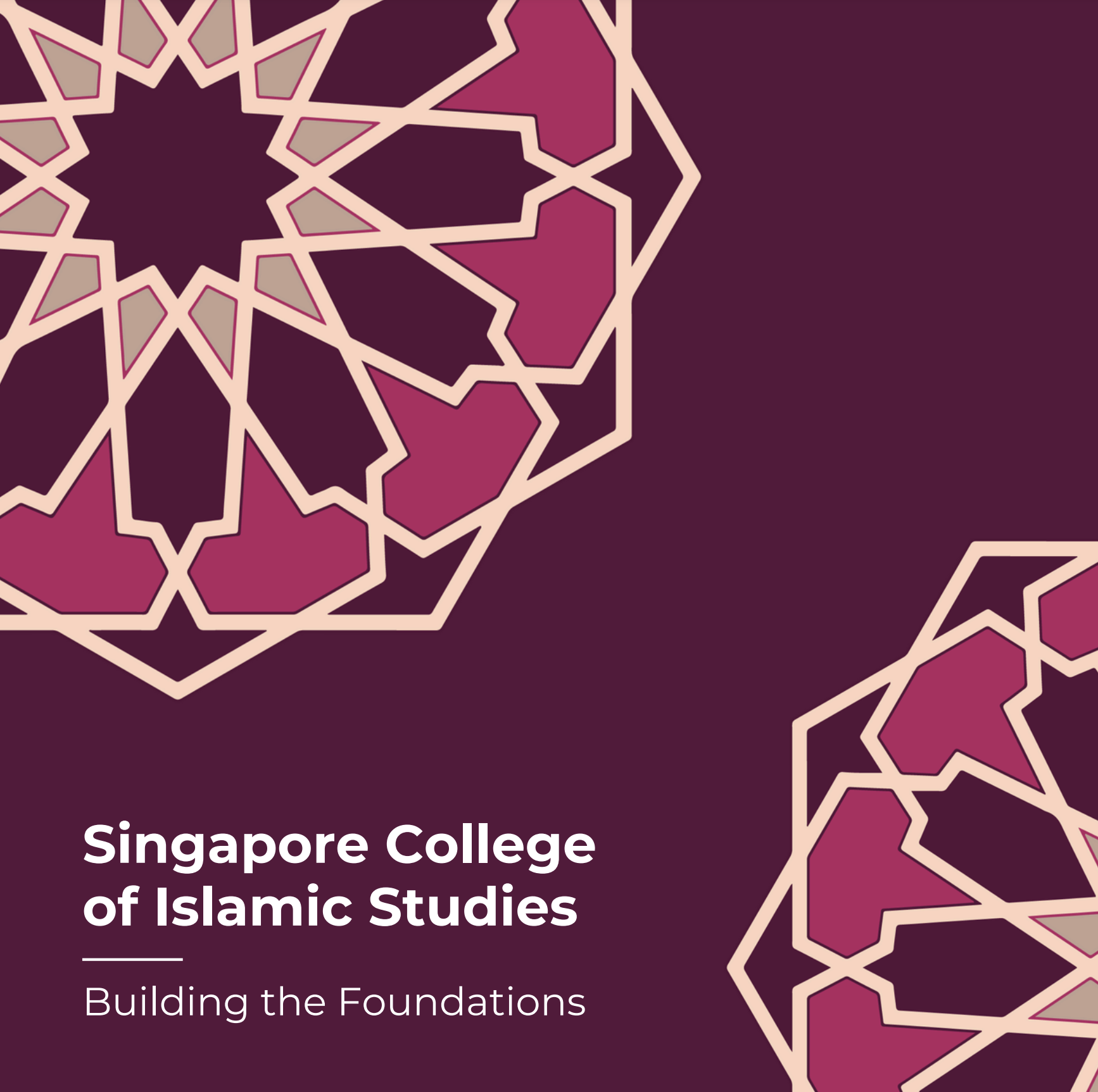 About Singapore College of Islamic Studies (SCIS) | Majlis Ugama Islam ...