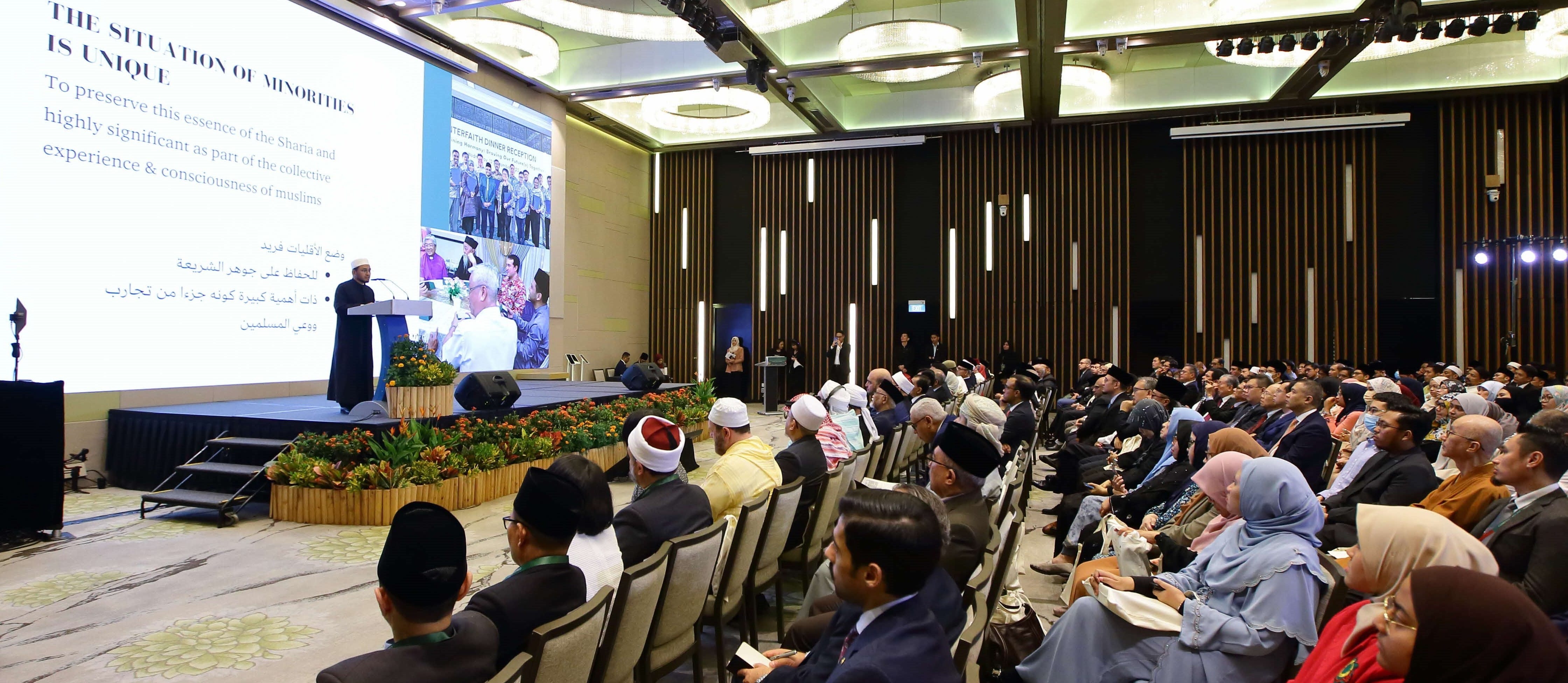 Fatwa Lab Symposium | Majlis Ugama Islam Singapura