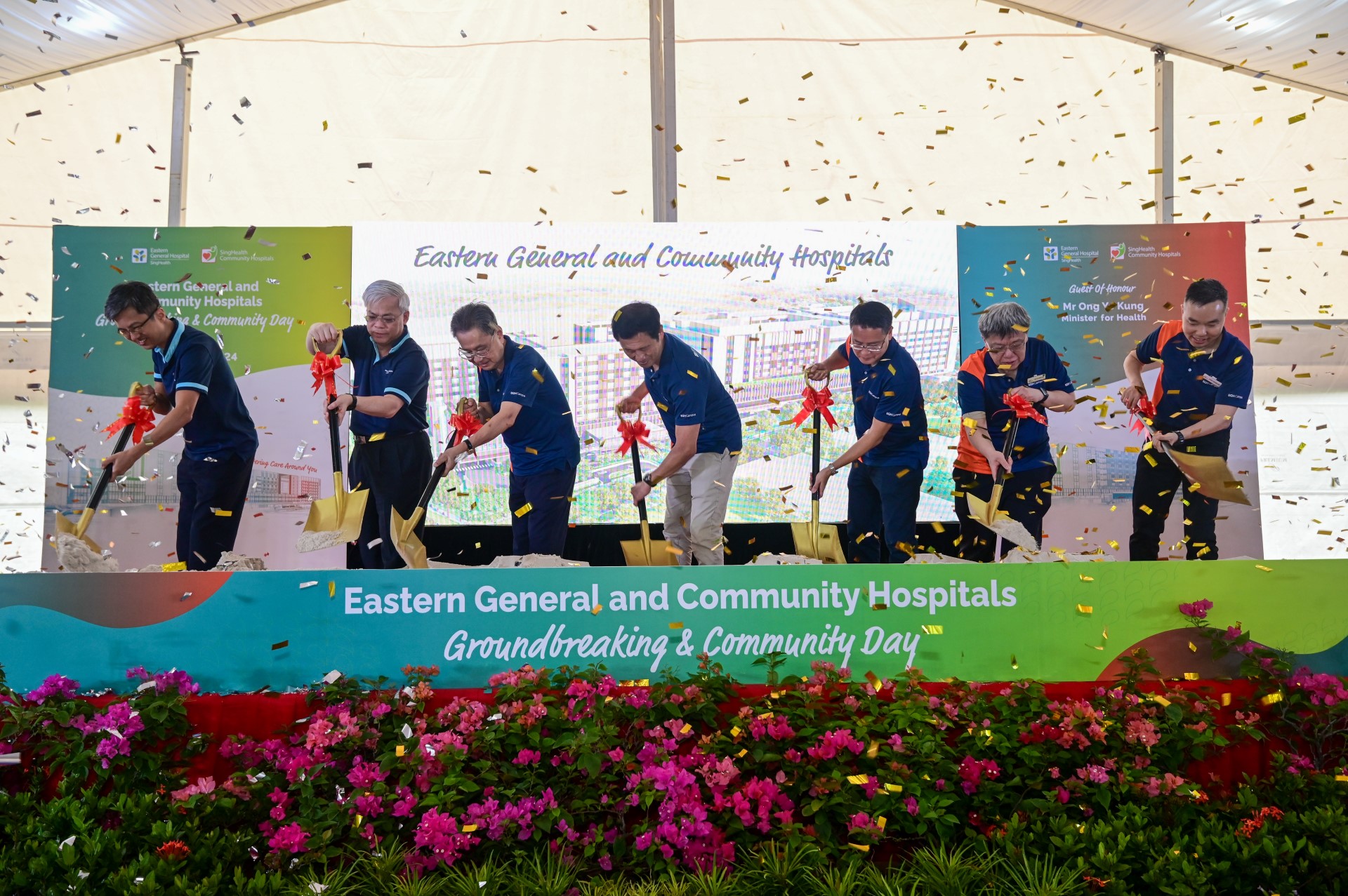 Events | Eastern General Hospital