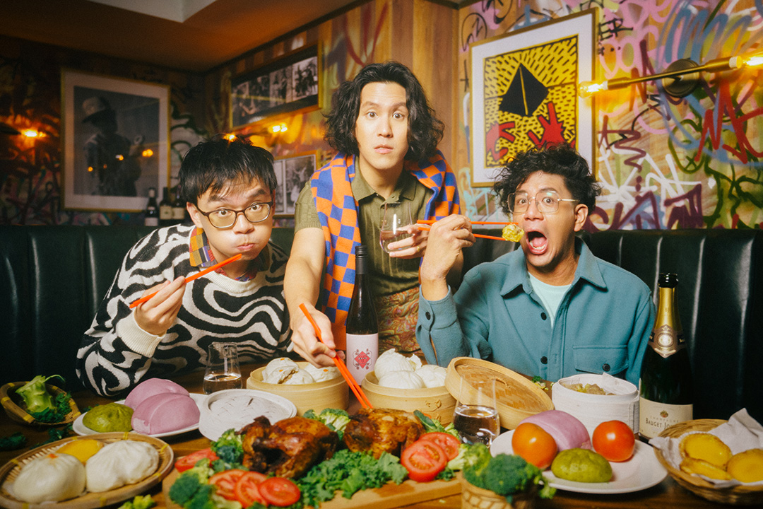 Club Mild: Indie-pop Wave Makers | Intellectual Property Office of ...