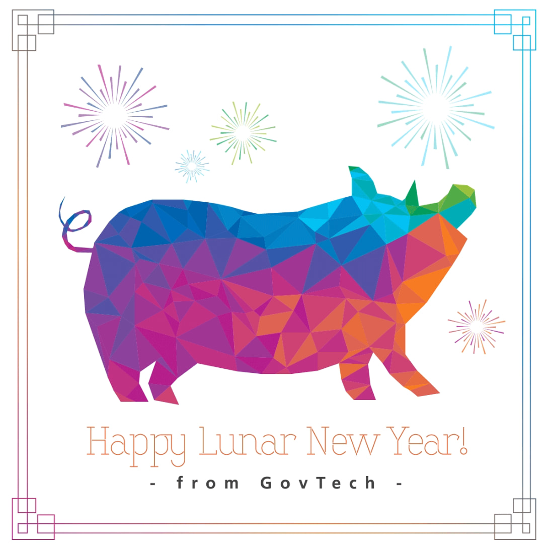 8 tech terms to impress your relatives with this Lunar New Year ...