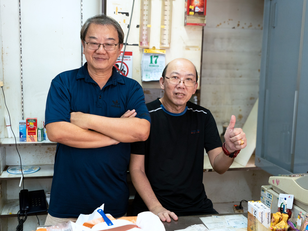 11 Years of Dedication: Uncle Ong’s Quiet Patriotism in Toa Payoh | Kaya
